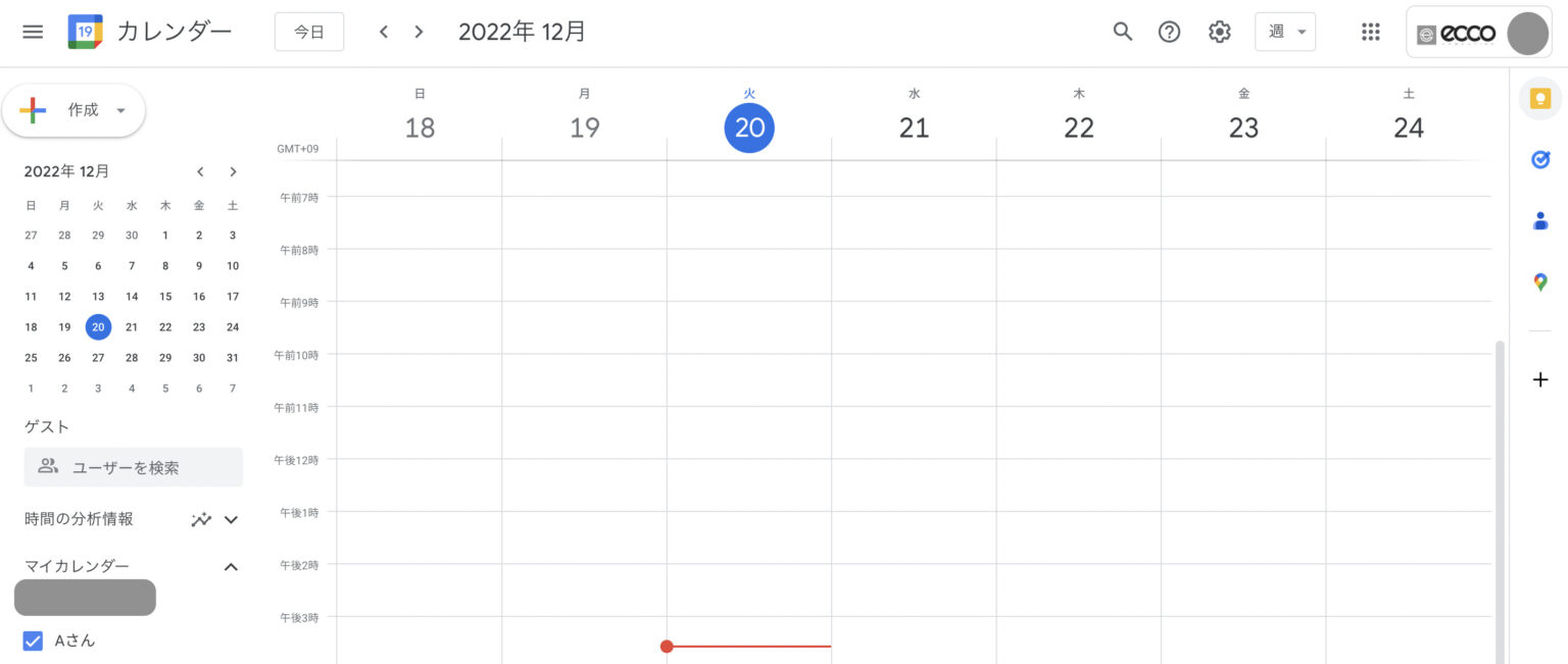 ChatWorkとGoogleカレンダーの連携方法にGASを活用！ | 名古屋でホームページ制作、Web制作なら株式会社エッコ