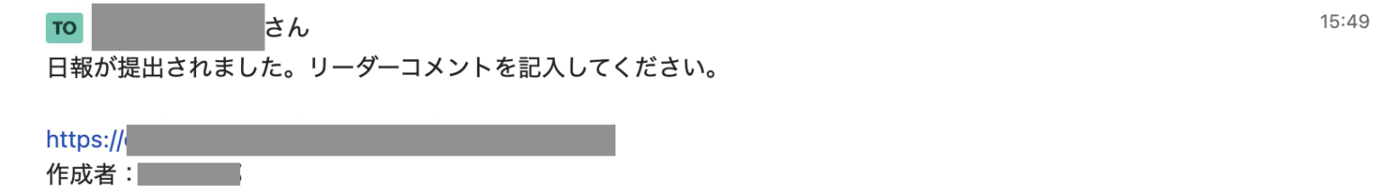 ChatWorkとGoogleカレンダーの連携方法にGASを活用！ | 名古屋でホームページ制作、Web制作なら株式会社エッコ
