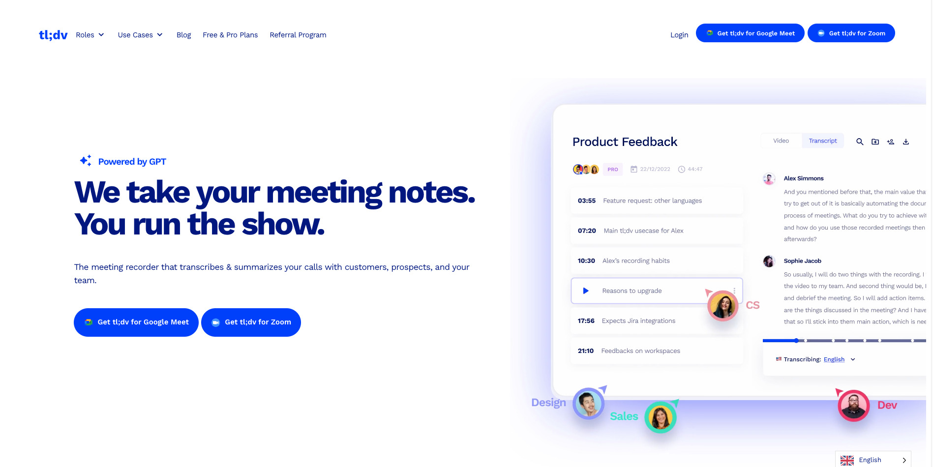 【徹底解説】tl;dvの使い方をマスター！便利な機能で情報整理が劇的に変わる！